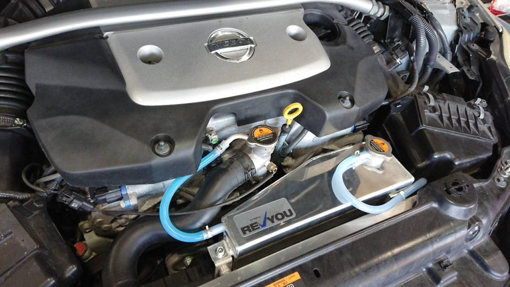 Z33HRにリザーバータンク加工取り付け - カーメイキングレヴュー